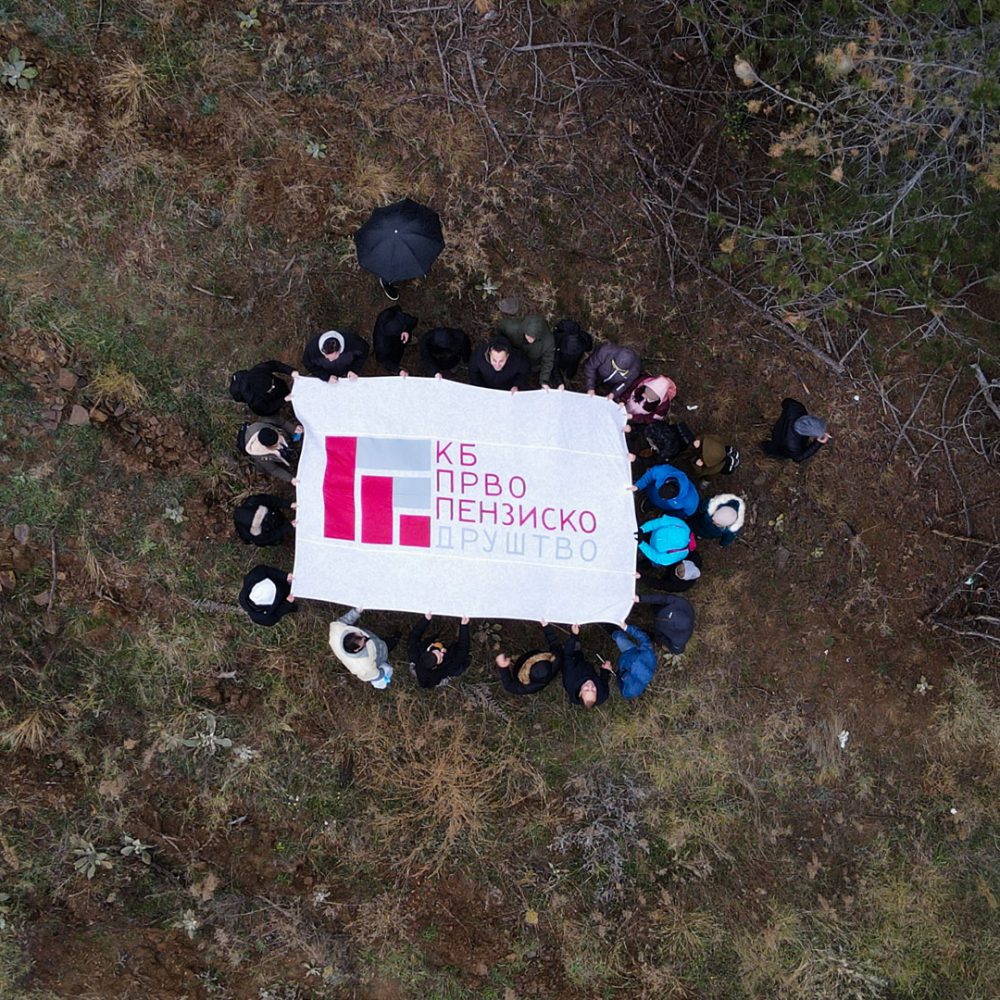 Почетна – KbPrvo